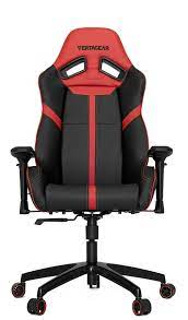 VERTAGEAR S-LINE SL5000 - Exlen, Chesterfield